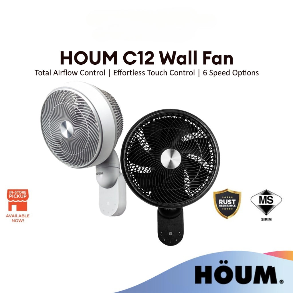 HOUM C12W Wall Circulator Fan Black | White – ALL IT Hypermarket