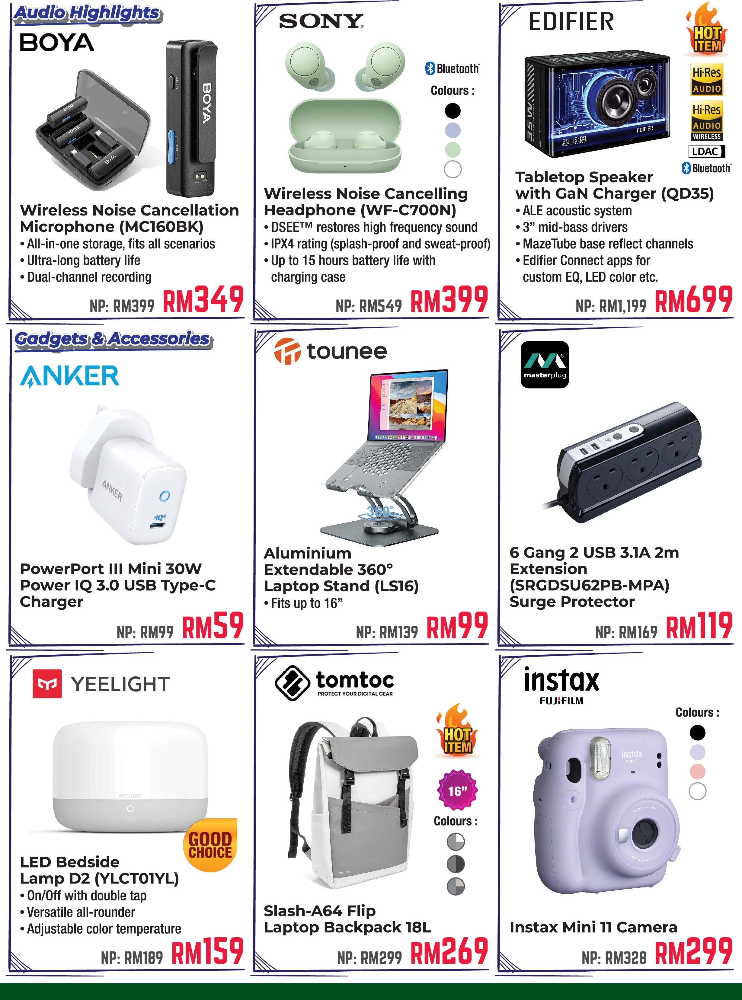 20th Anniversary Sale 2023 – ALL IT Hypermarket