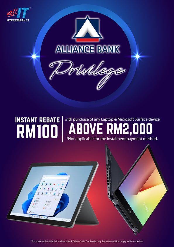 Alliance Bank Privilege – ALL IT Hypermarket
