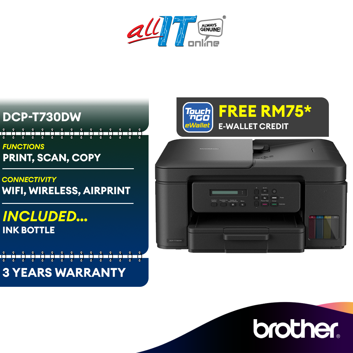 Brother AIO DCP-T730DW / DCP-T720DW / MFC-T920DW All-in-One Wireless I ...