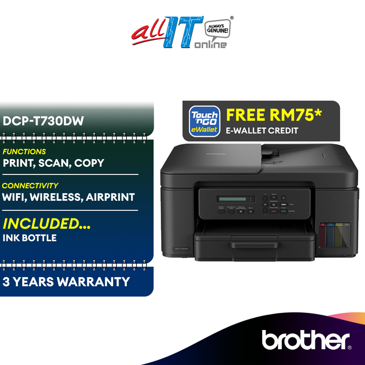 Brother AIO DCP-T730DW / DCP-T720DW / MFC-T920DW All-in-One Wireless I ...