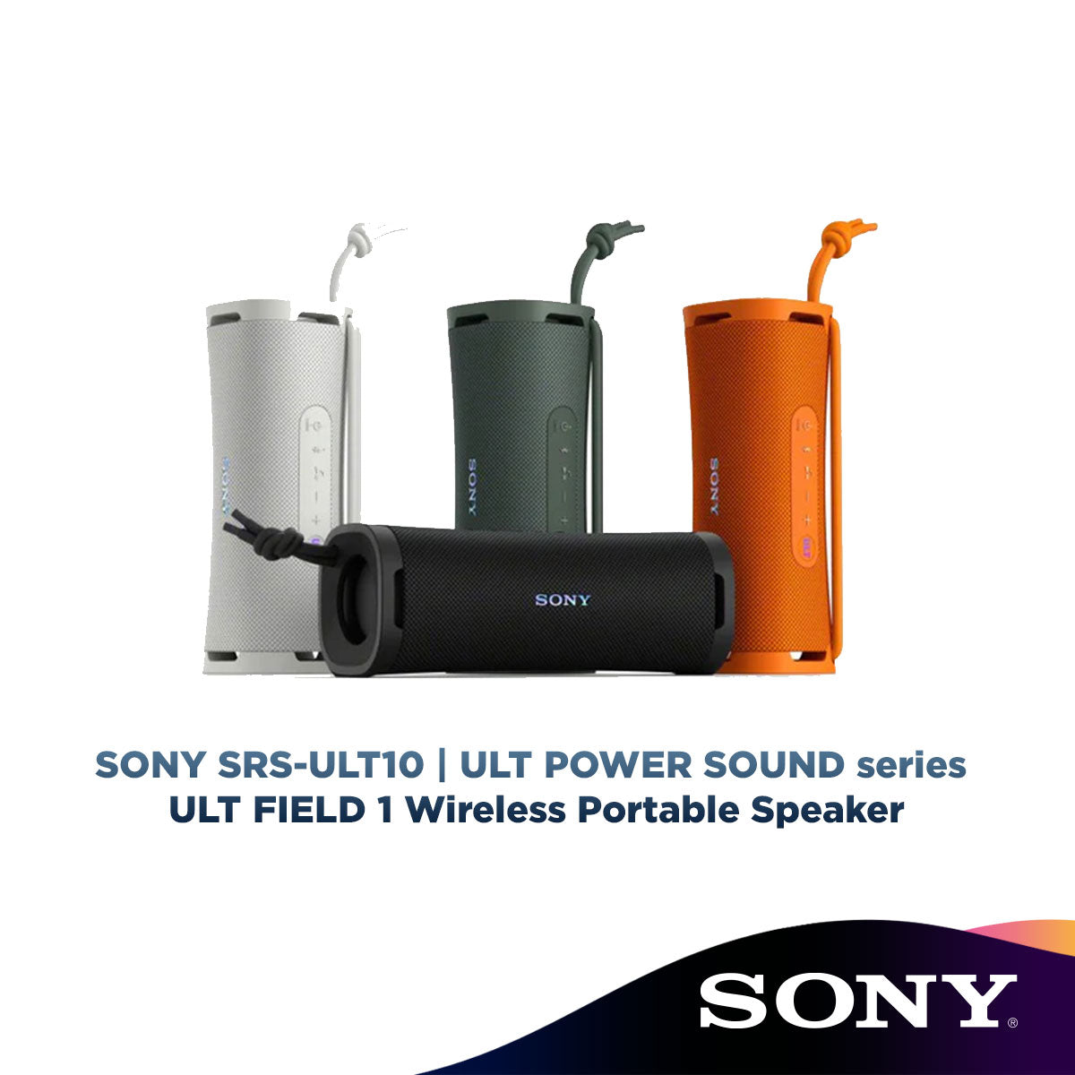 SONY SRS-ULT10 | ULT POWER SOUND series | ULT FIELD 1 Wireless Portabl ...