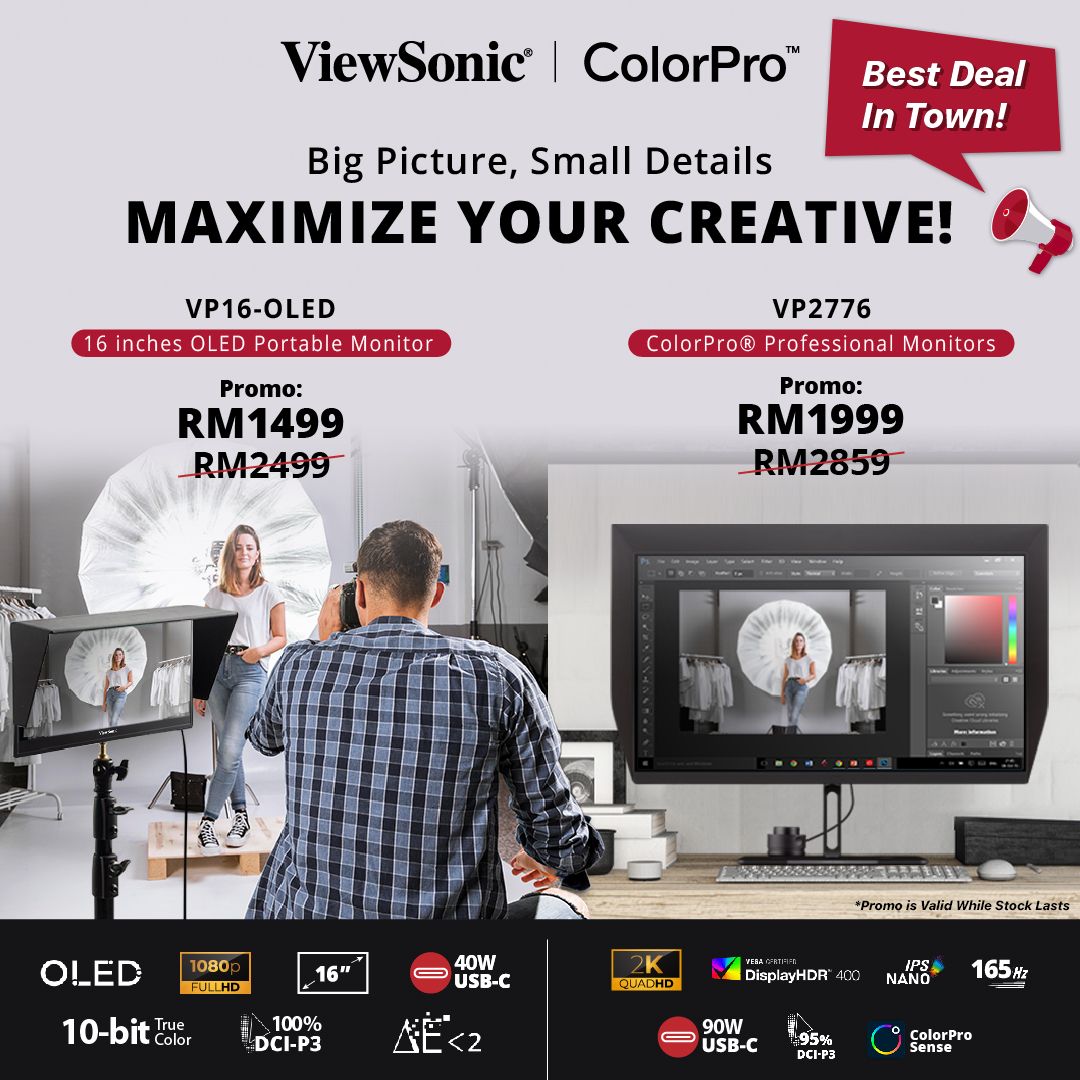 Viewsonic – ALL IT Hypermarket