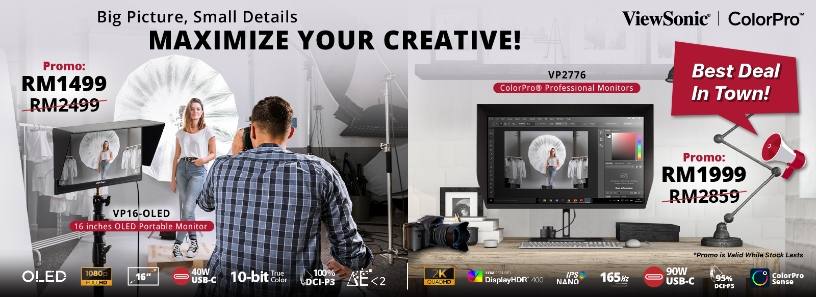 Viewsonic – ALL IT Hypermarket