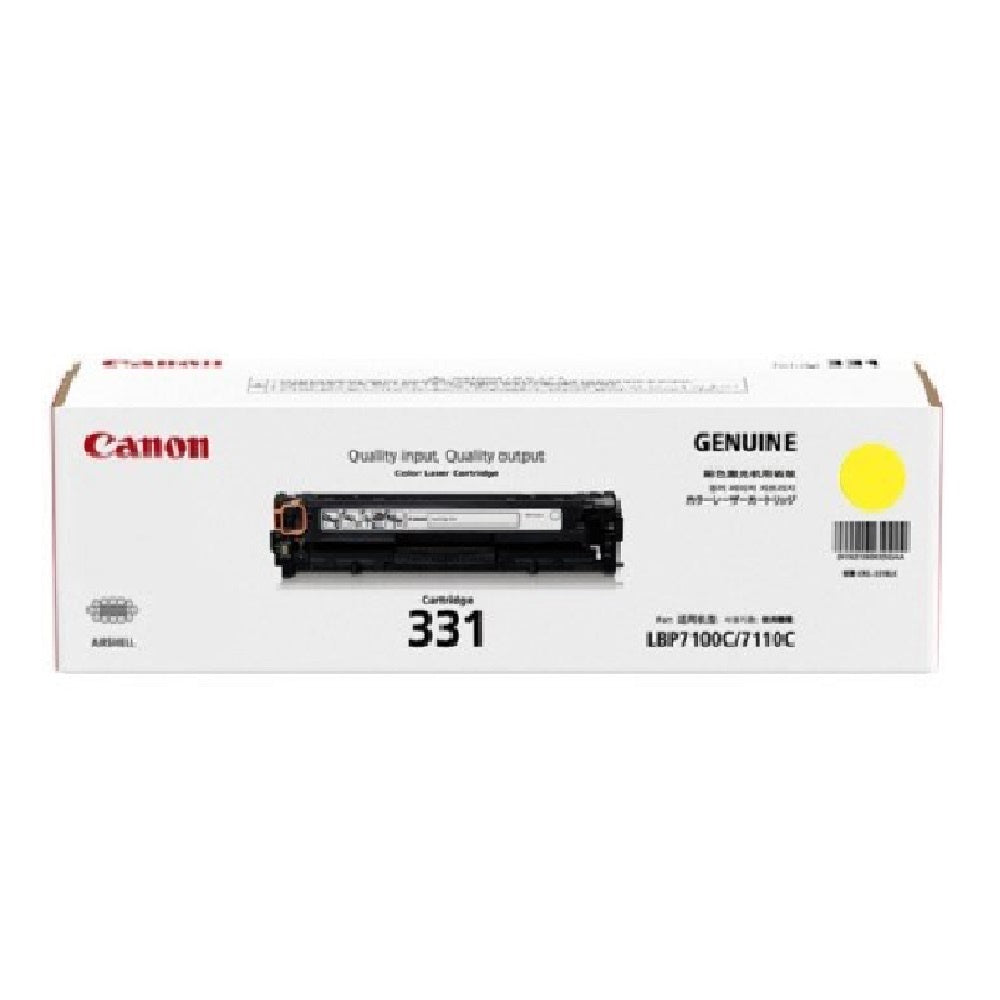 Canon 331/ 331 II Toner Cartridge (Black/Cyan/Magenta/Yellow) – ALL IT ...