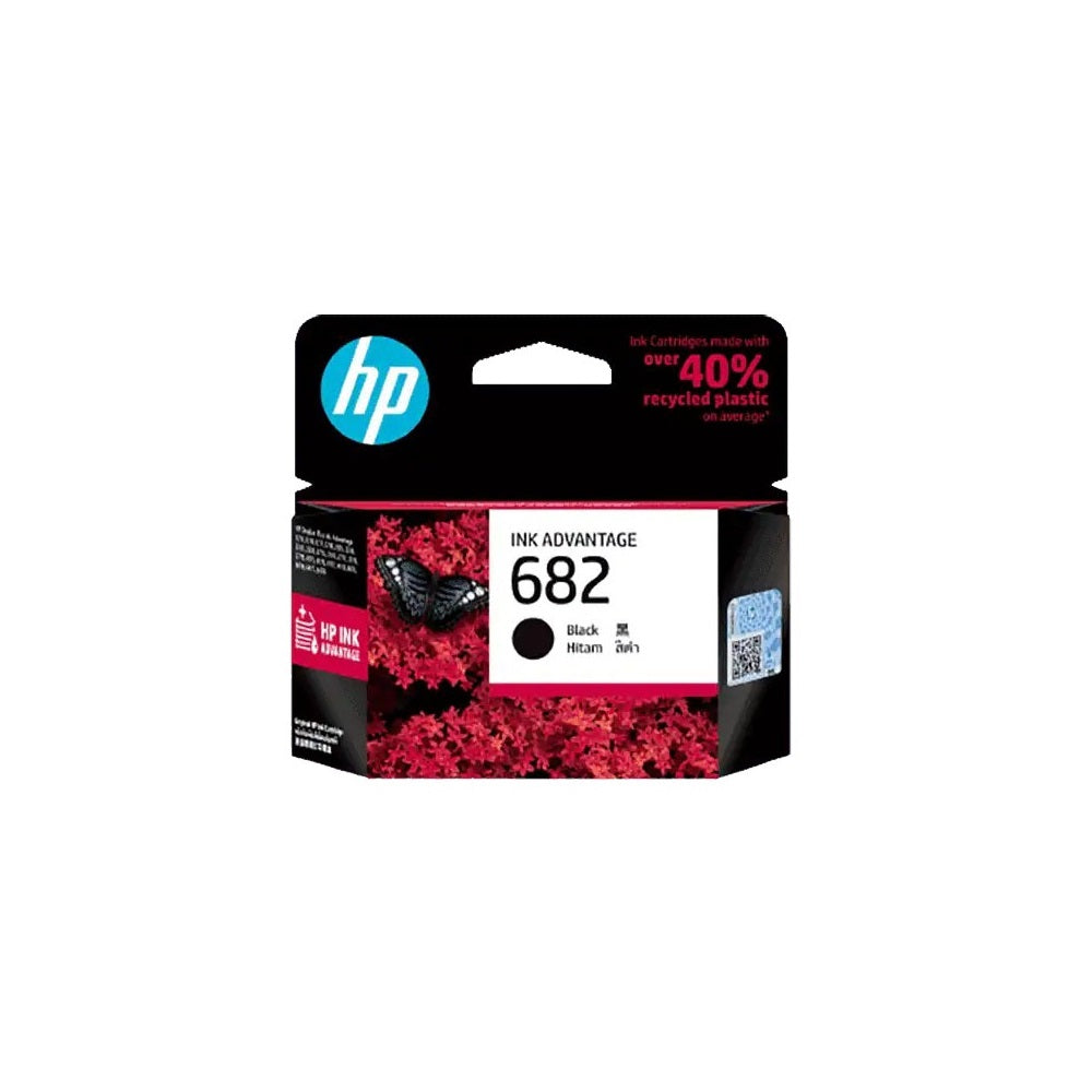 HP 682 Ink Cartridge (Black/Color) – ALL IT Hypermarket